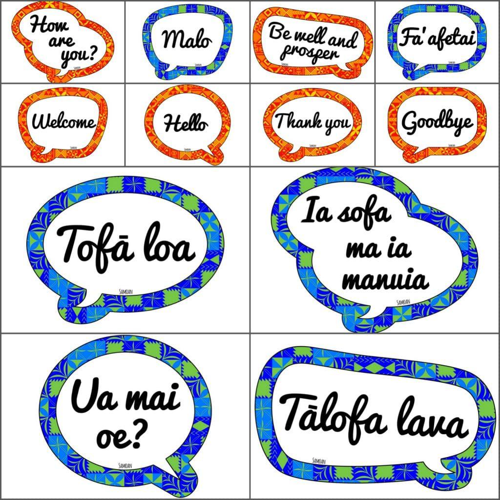 Pacific Islands Greetings and Farewells Classroom Display - Top ...