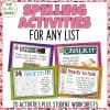 Back to School Activities Bundle - Top Teaching Tasks