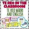 Te Reo Maori BUNDLE Sight Words, Flash Cards, Displays | Maori Language ...
