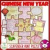 Chinese New Year Reading Comprehension Passages and Questions - Print ...