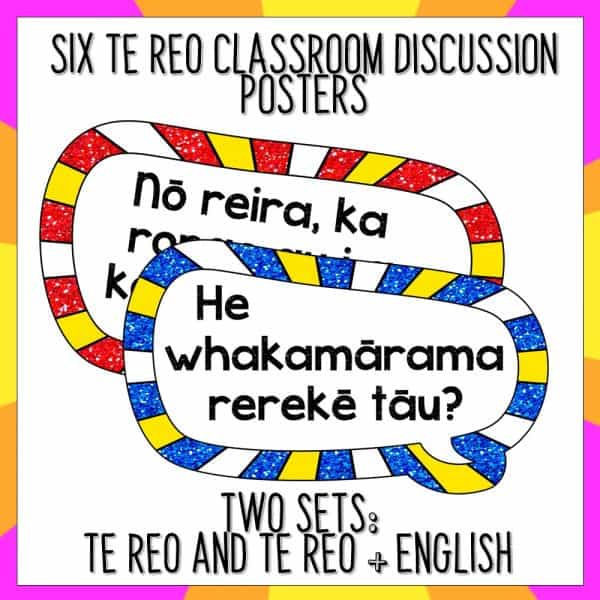 Maths Talk Moves Te Reo Posters and Discussion Cards Set - Top Teaching ...