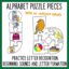 Alphabet Puzzles Lowercase Letters | Beginning Sounds - Top Teaching Tasks