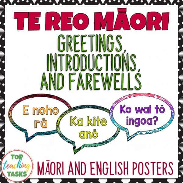 Te Reo Praise Phrase Free Resource - Top Teaching Tasks
