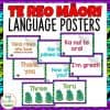 Te Reo Maori BUNDLE Sight Words, Flash Cards, Displays | Maori Language ...