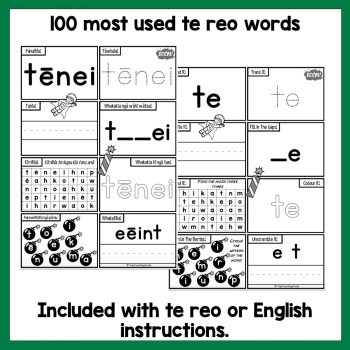 Te Reo Maori BUNDLE Sight Words, Flash Cards, Displays | Maori Language ...