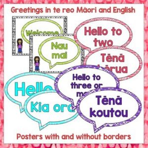 Te Reo Maori BUNDLE Sight Words, Flash Cards, Displays | Maori Language ...